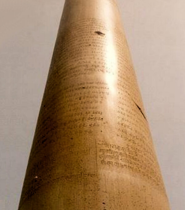 Mauryan Empire and their Administration – Rishi Upsc